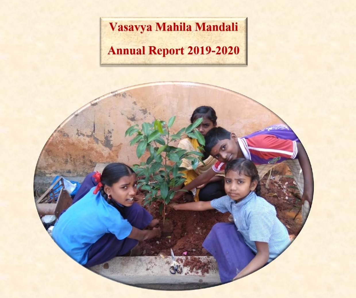 Vasavya Mahila Mandali (VMM)